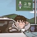 宗申摩托车,野米Yemi报价及图片-摩托范-摩托车官网