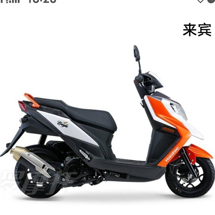 豪爵摩托车,DK125S HJ125-30A报价及图片-摩托范-摩托车官网