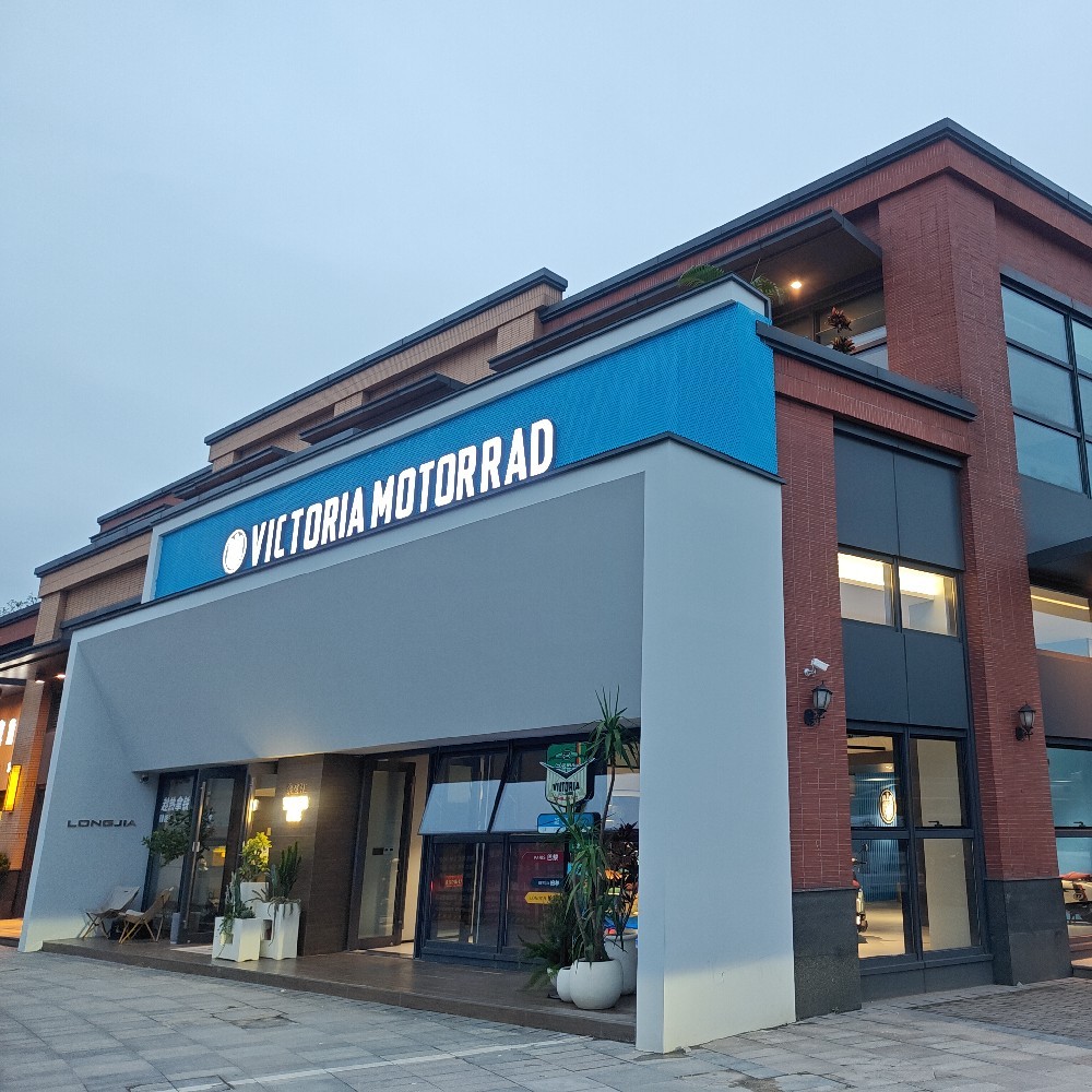 维多利亚摩托车,Simplee V70报价及图片-摩托范-摩托车官网